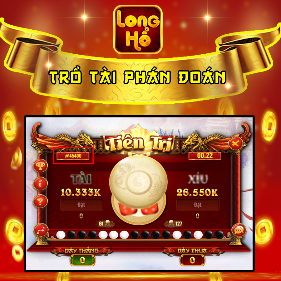 longho - RBNPRESS